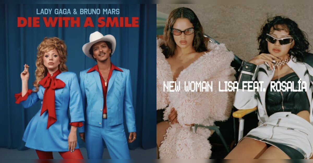 Spotify : entrée du single de Lady Gaga et Bruno Mars et de "New Woman ...