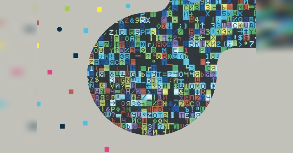 "L’évaluation du CIR pâtit de l’absence d’une définition claire de l ...