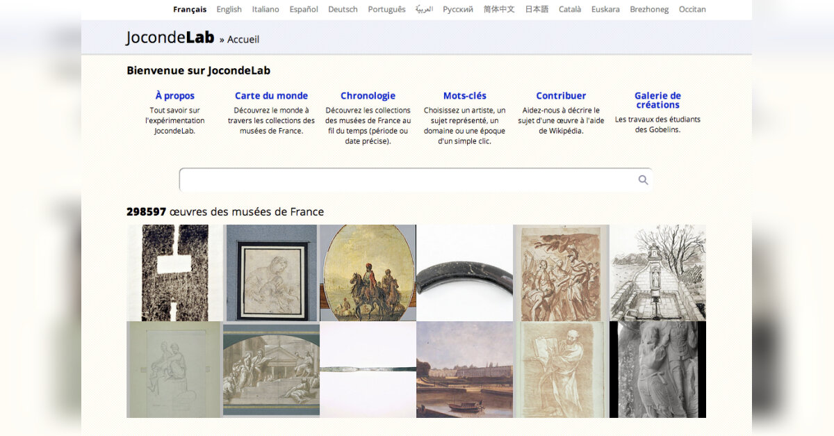 La plateforme JocondeLab lauréate du prix « Data Access » lors des Data ...